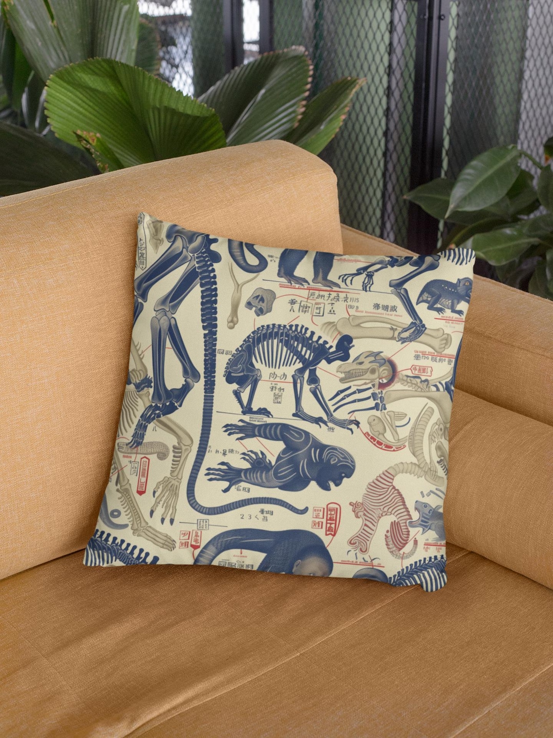 Japanese Cryptid Anatomy Seamless Pattern – Edo-style Yokai Dissection ...