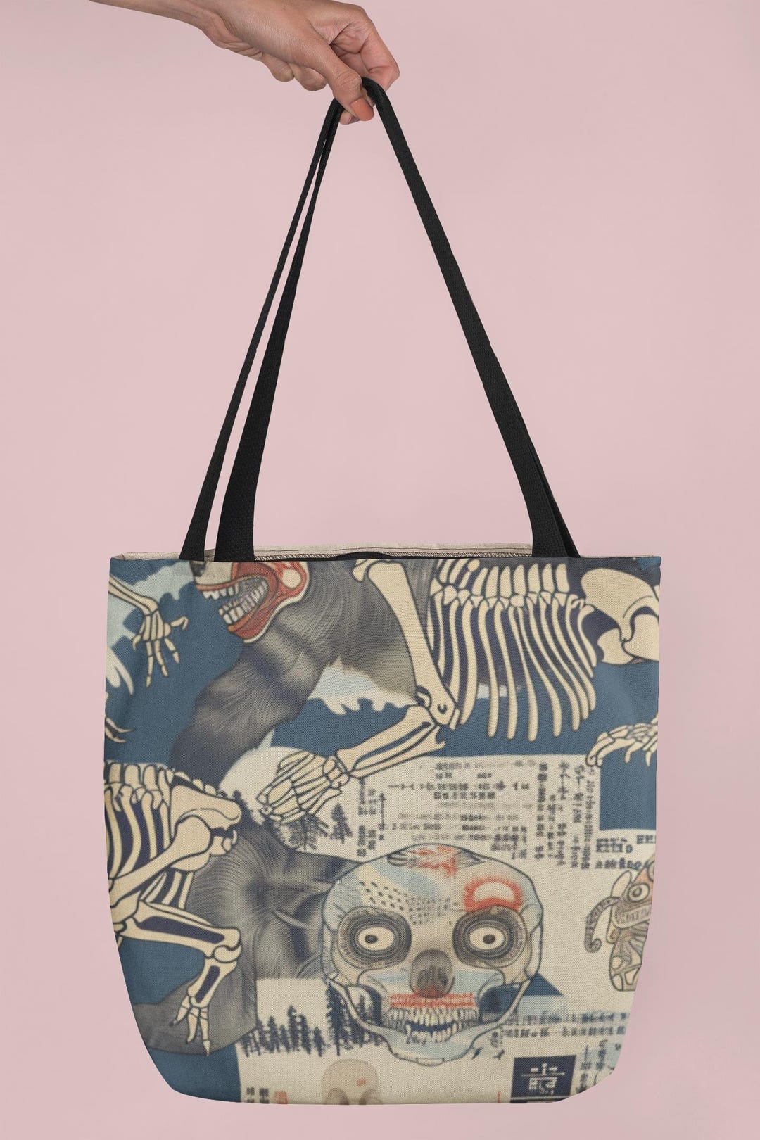 Japanese Cryptid Dissection Seamless Pattern – Edo-style Yokai Anatomy ...