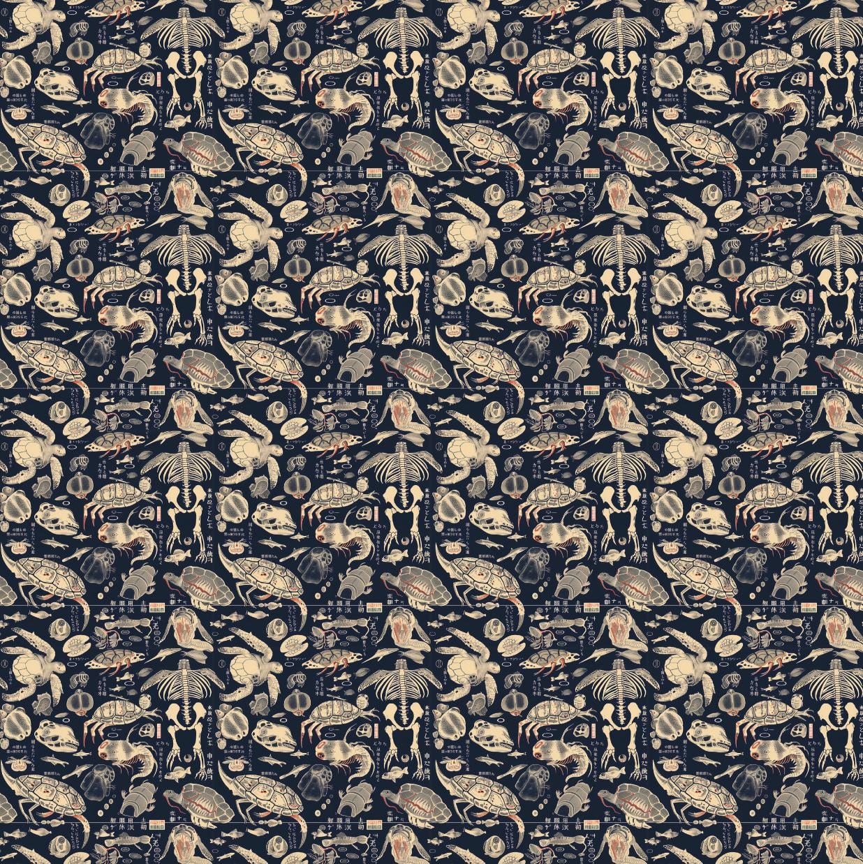 Japanese Cryptid Anatomy Seamless Pattern – Vintage Scientific ...