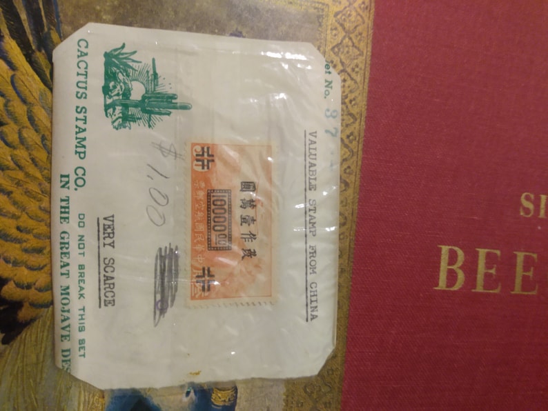 Valuable, Mint Condition, Very Rare Stamp. Republic of China Stamp. - Etsy