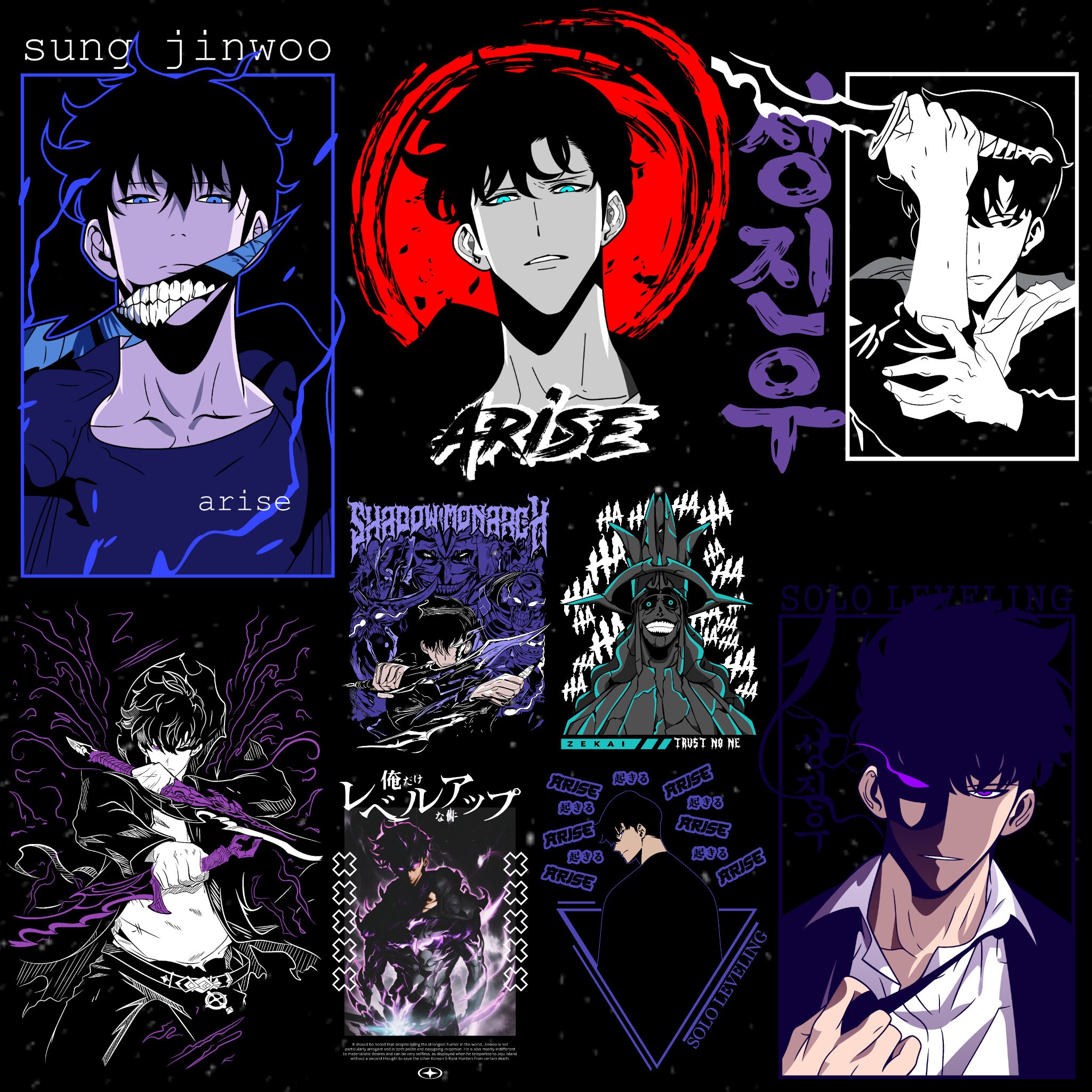 NEWEST Solo Leveling Graphic Designs | Anime PNG , SVG | Print on ...