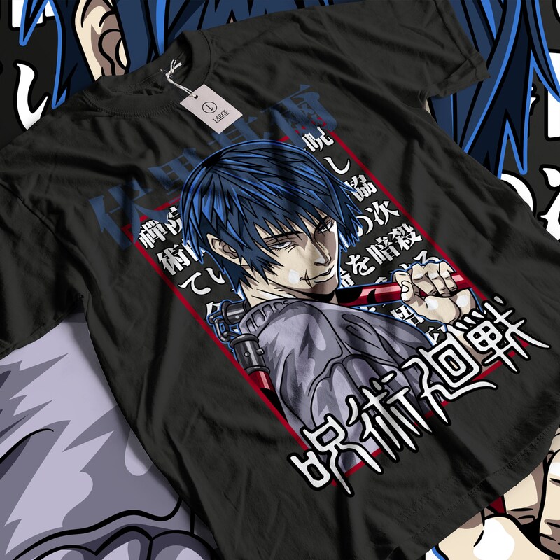 Toji Fushiguro Sweater - Etsy