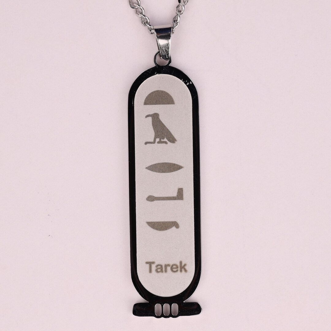 Personalized Ancient Egyptian Cartouche Pendant Necklace - A Royal ...