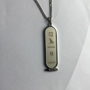 Personalized Ancient Egyptian Cartouche Pendant Necklace - A Royal ...