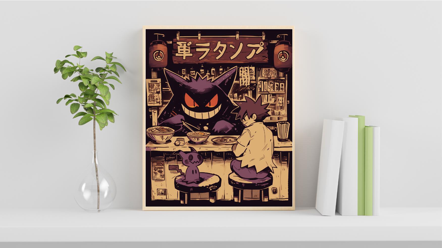 Gengar Pokemon, Anime Poster, High Quality, Printable Wall Art, Bedroom ...