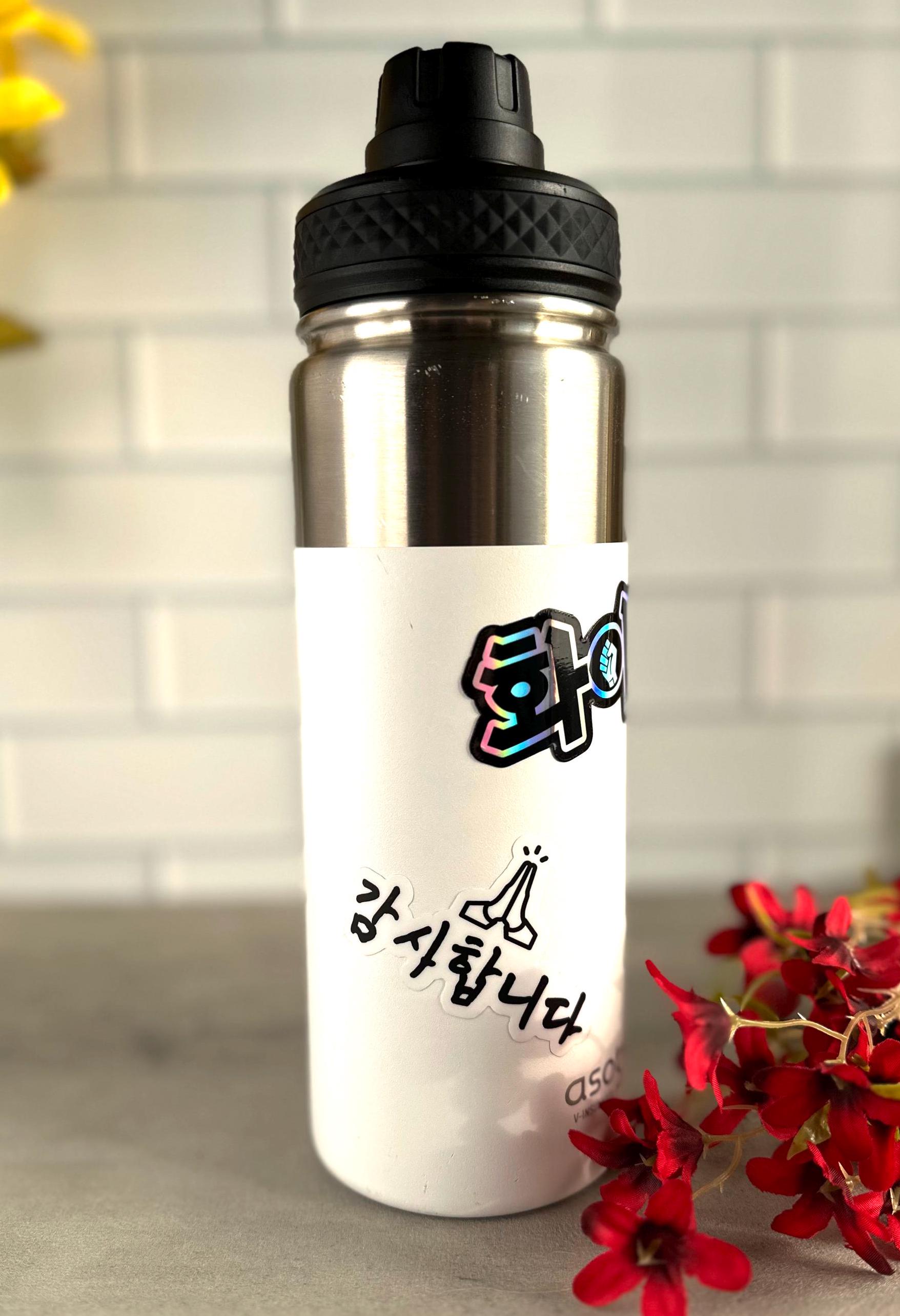 Korean Thank You Sticker, Korean Sticker, Vinyl Die-cut Stickers ...