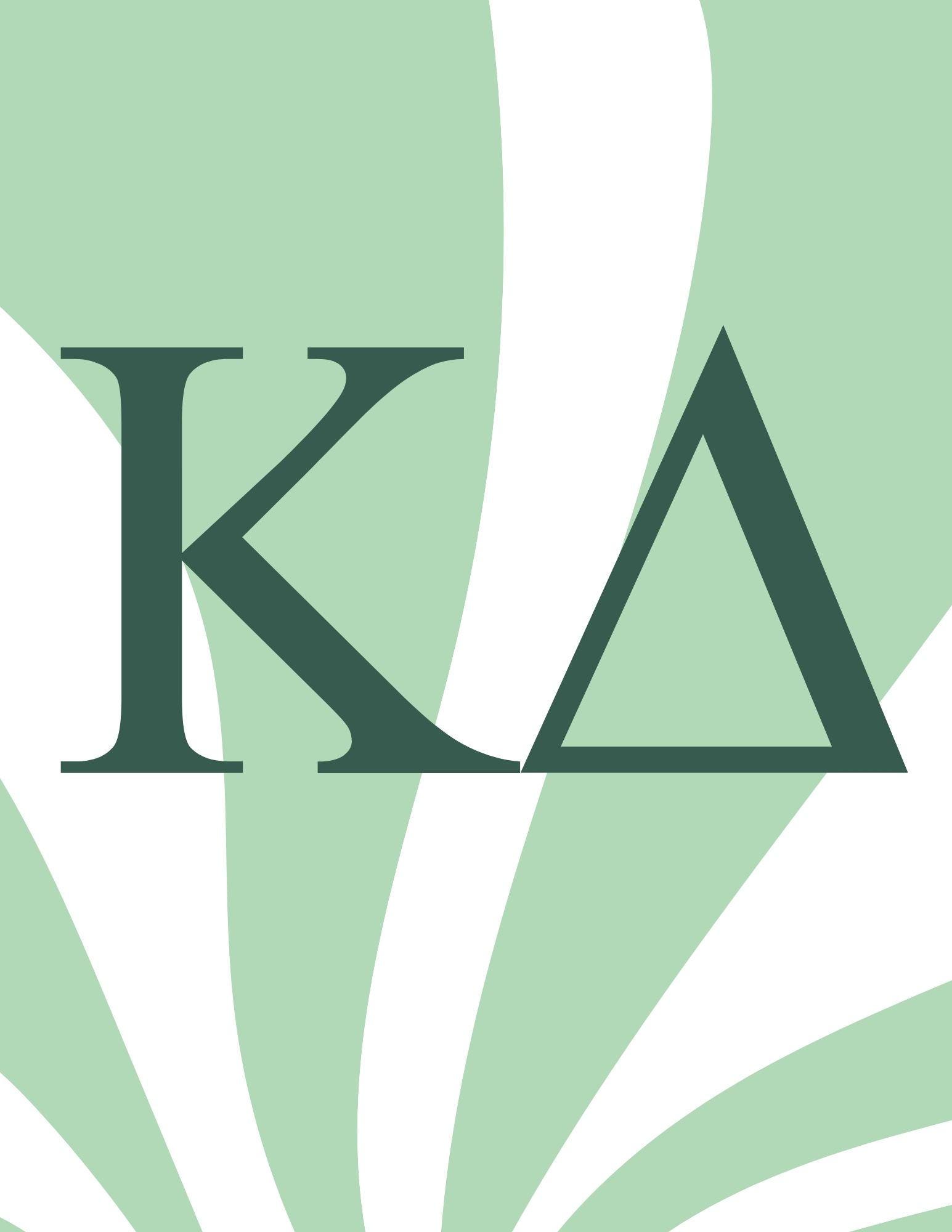 Kappa Delta Wall Prints - Etsy