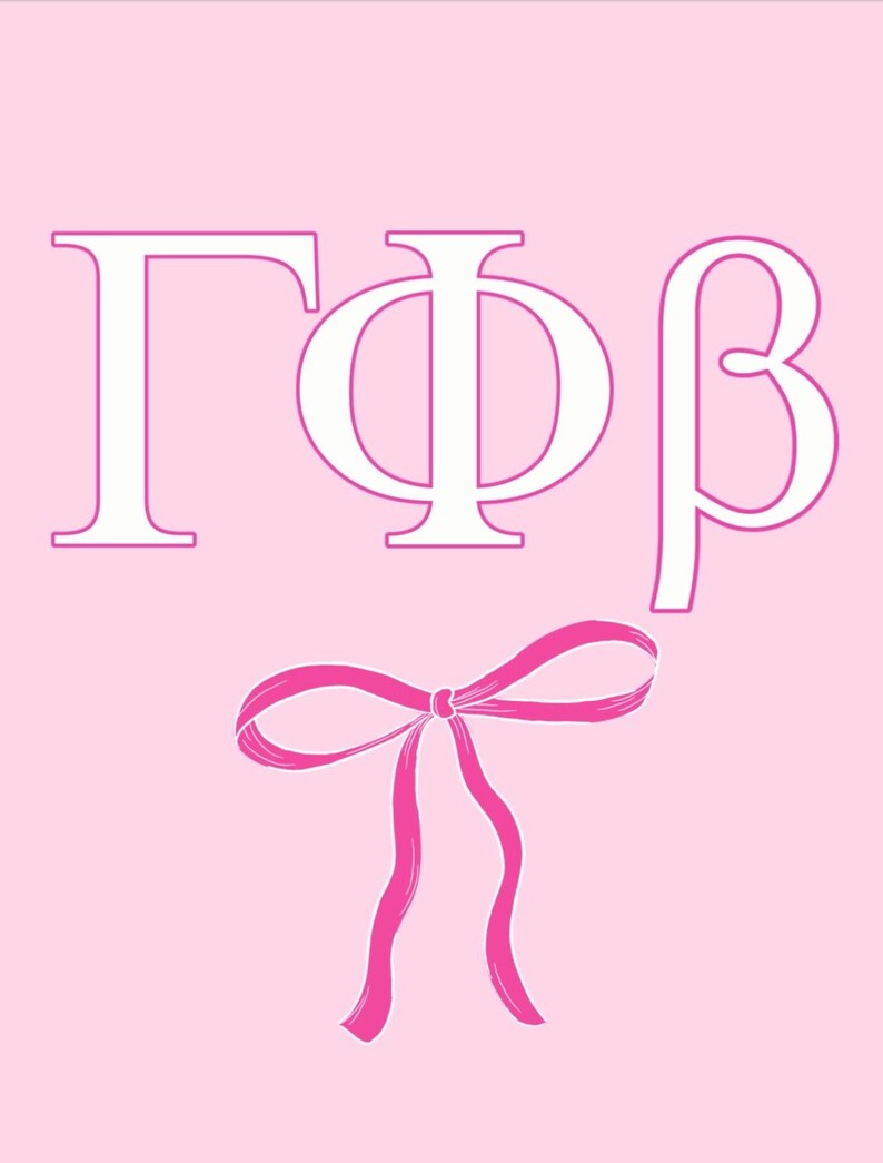 Gamma Phi Beta Wall Prints - Etsy