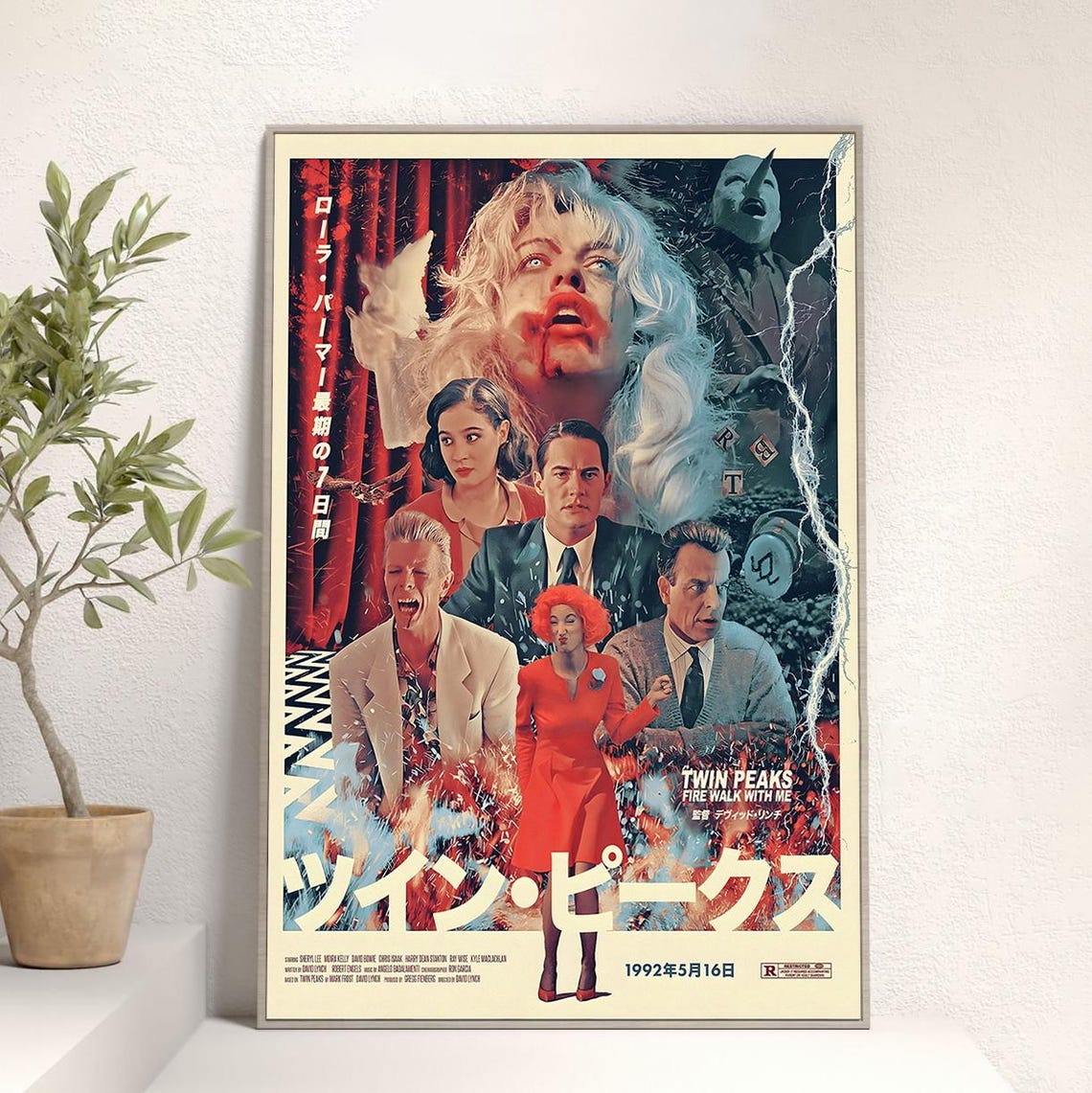 Fire Walk With Me Movie Poster | High Quality Canvas Print | Wall Art ...