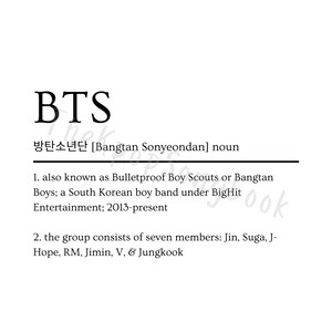 BTS & ARMY Definition Prints - Minimalist Word Printable - Kpop Print ...