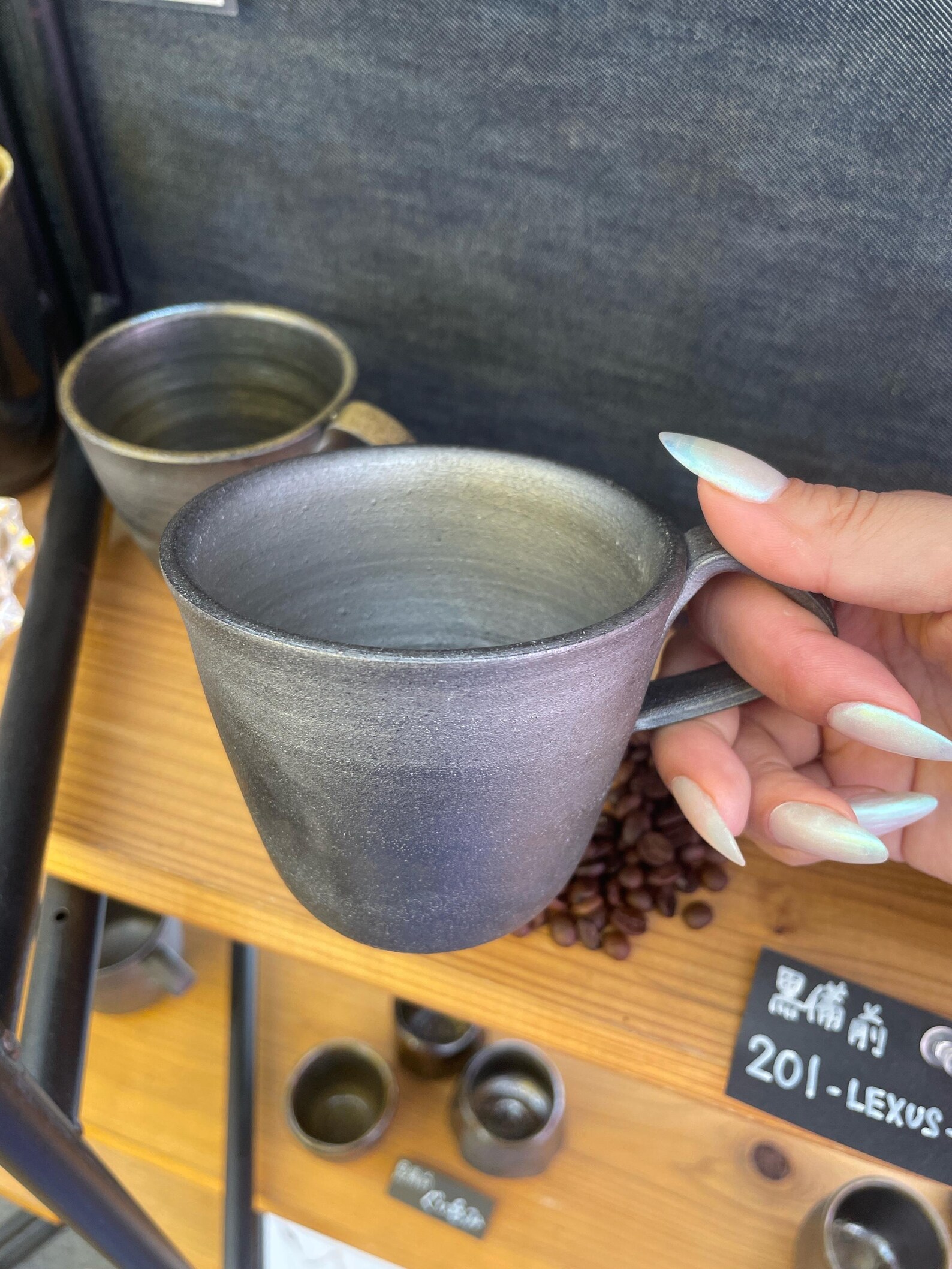 Japanese Coffee Mug Handmade Only One Cup BIZEN Ware All-natural Color ...