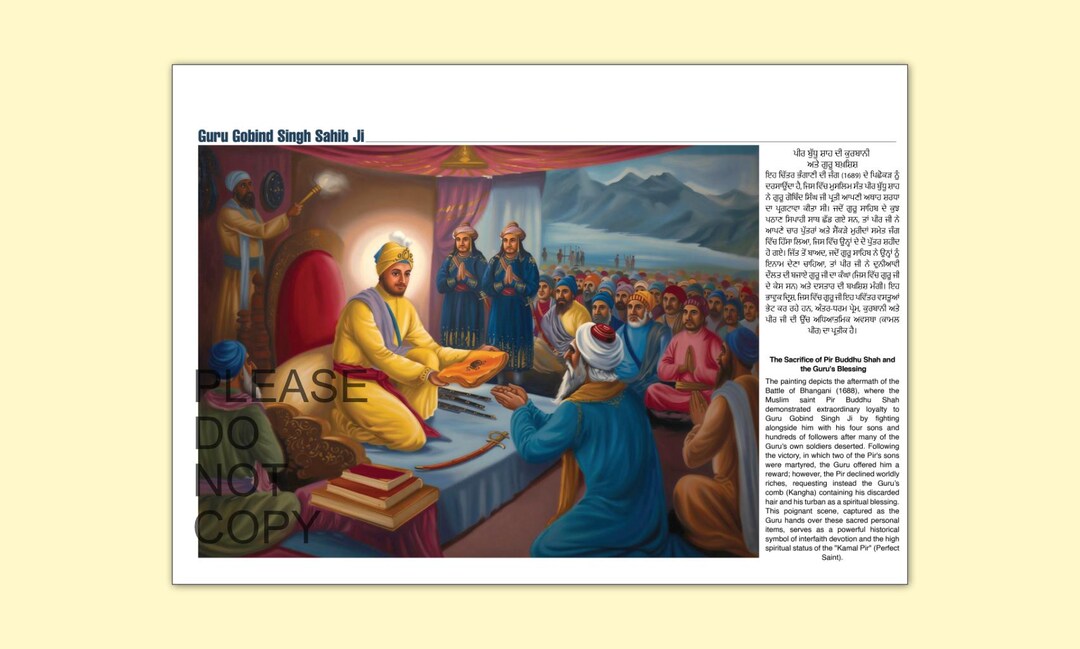 Historic Sikh Art Print – Guru Gobind Singh Ji, Pir Buddhu Shah ...