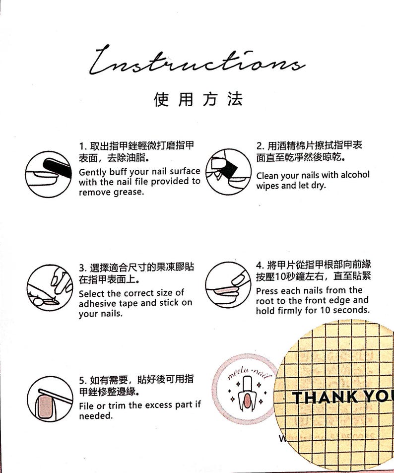 Chiikawa Press on Nails |strawberry | Cute Nails | Japanese Nails | 3D ...