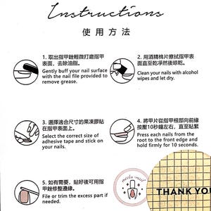 Usagi Chiikawa Press on Nails: Japanese Anime Gel Nails - Etsy