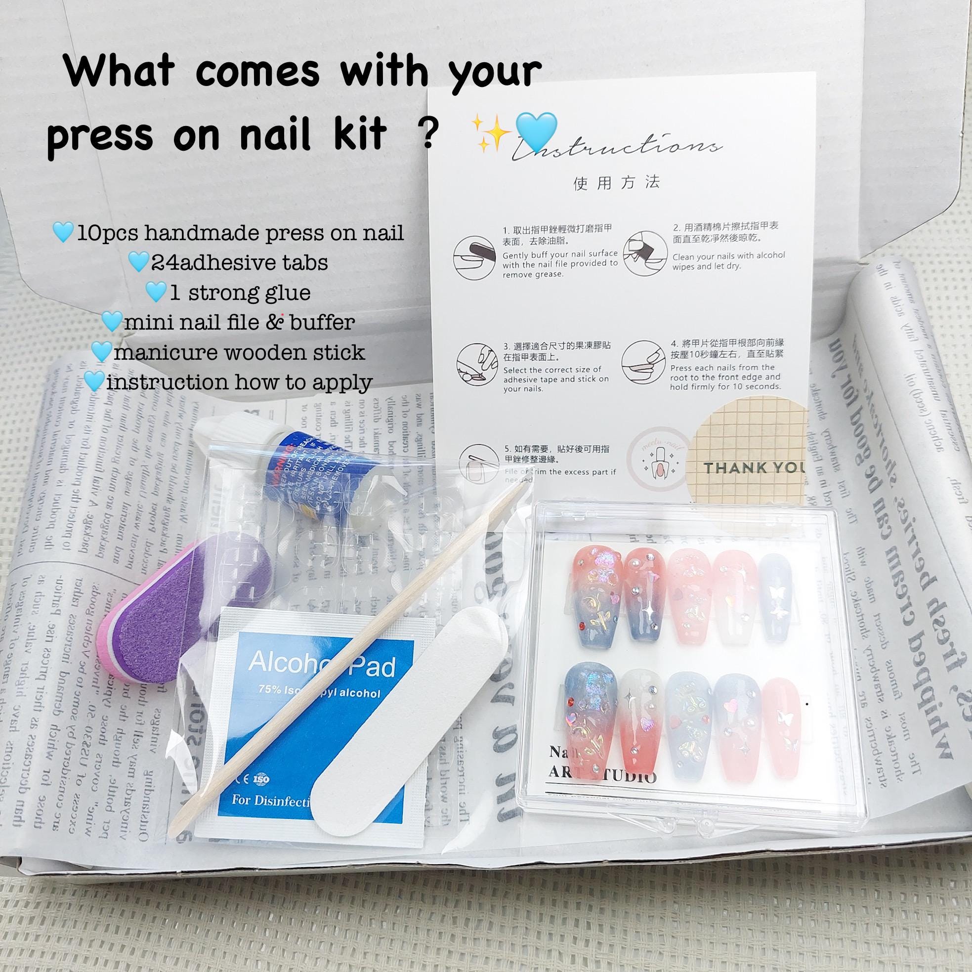 Usagi CHIIKAWA Press on Nails Japanese Nails /custom Press on Nails ...