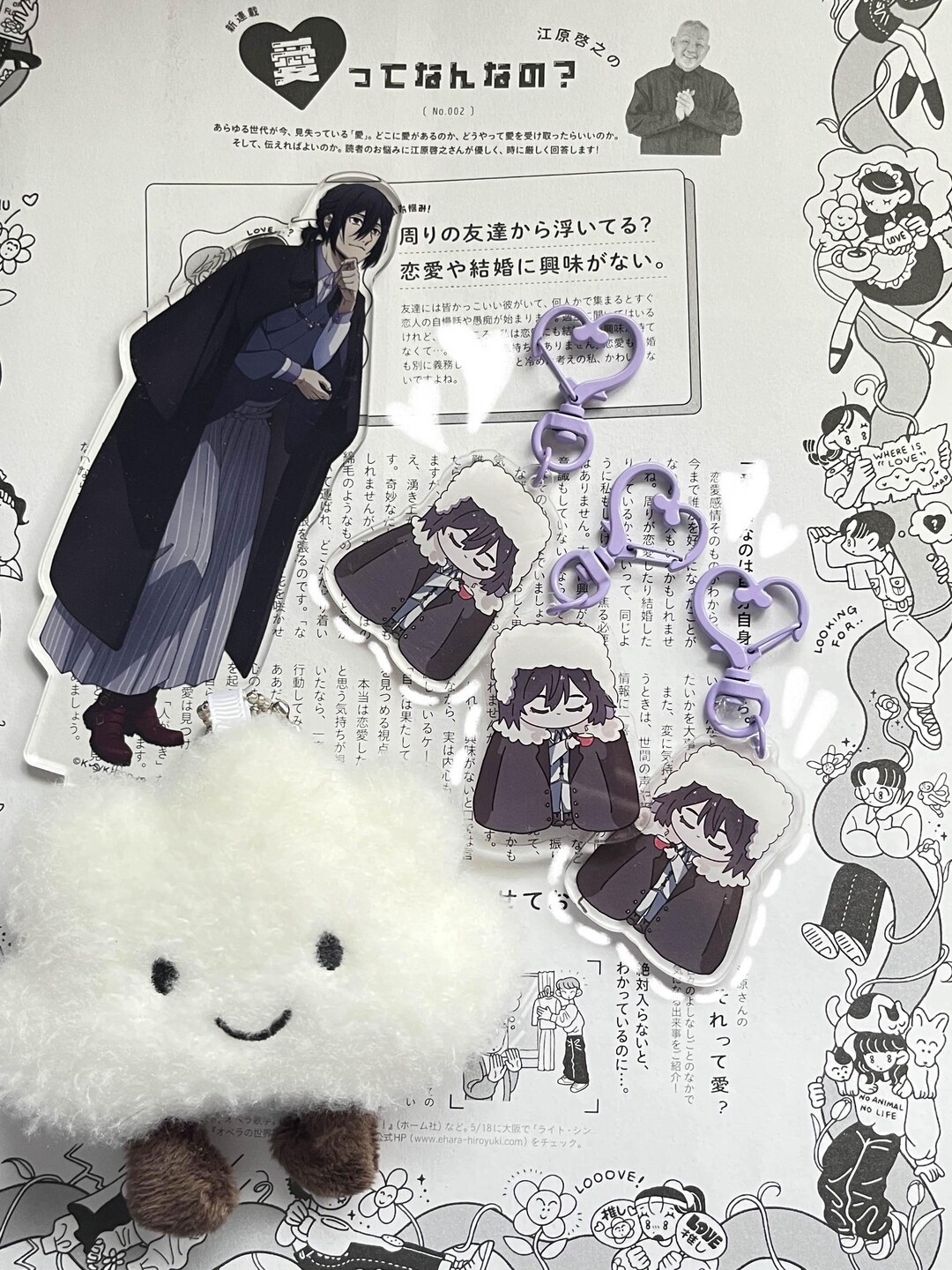 Bungo Stray Dogs: Fyodor D. Double Sided Acrylic Keychain - Etsy