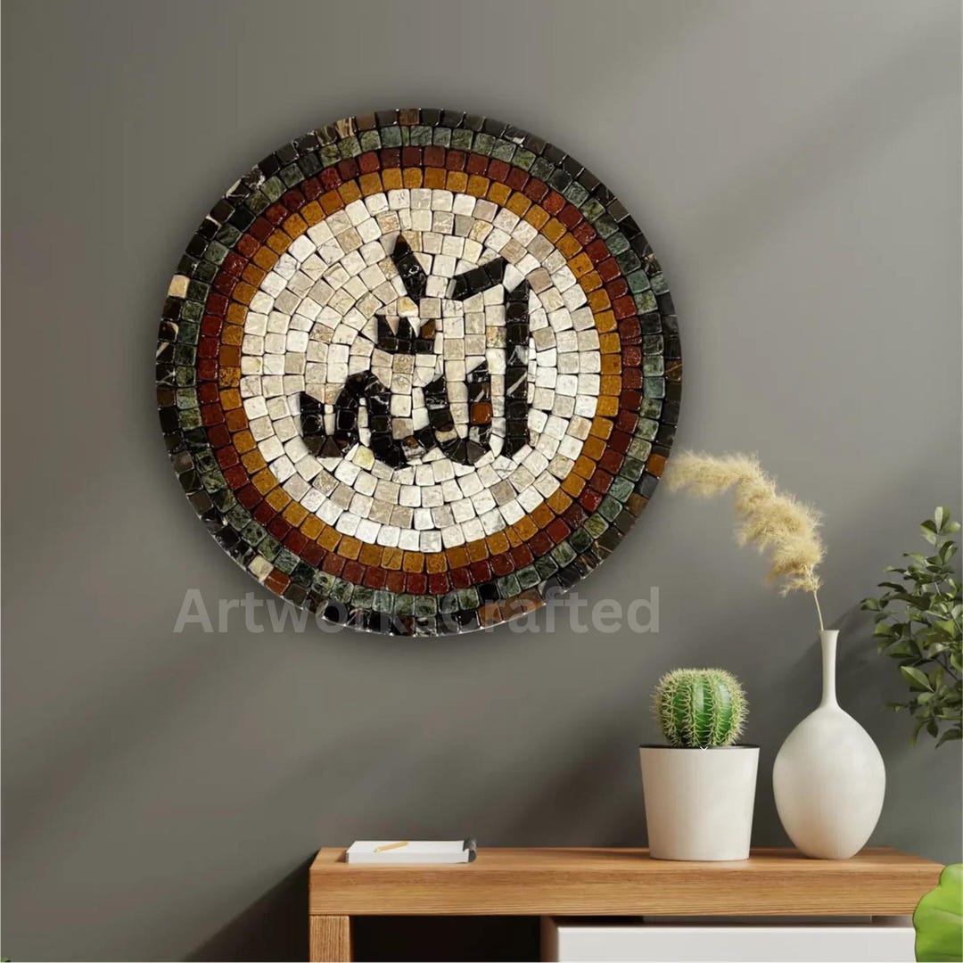 ALLAH Name Mosaic Art Unique Wall Decor for Nature Lovers, Islamic ...