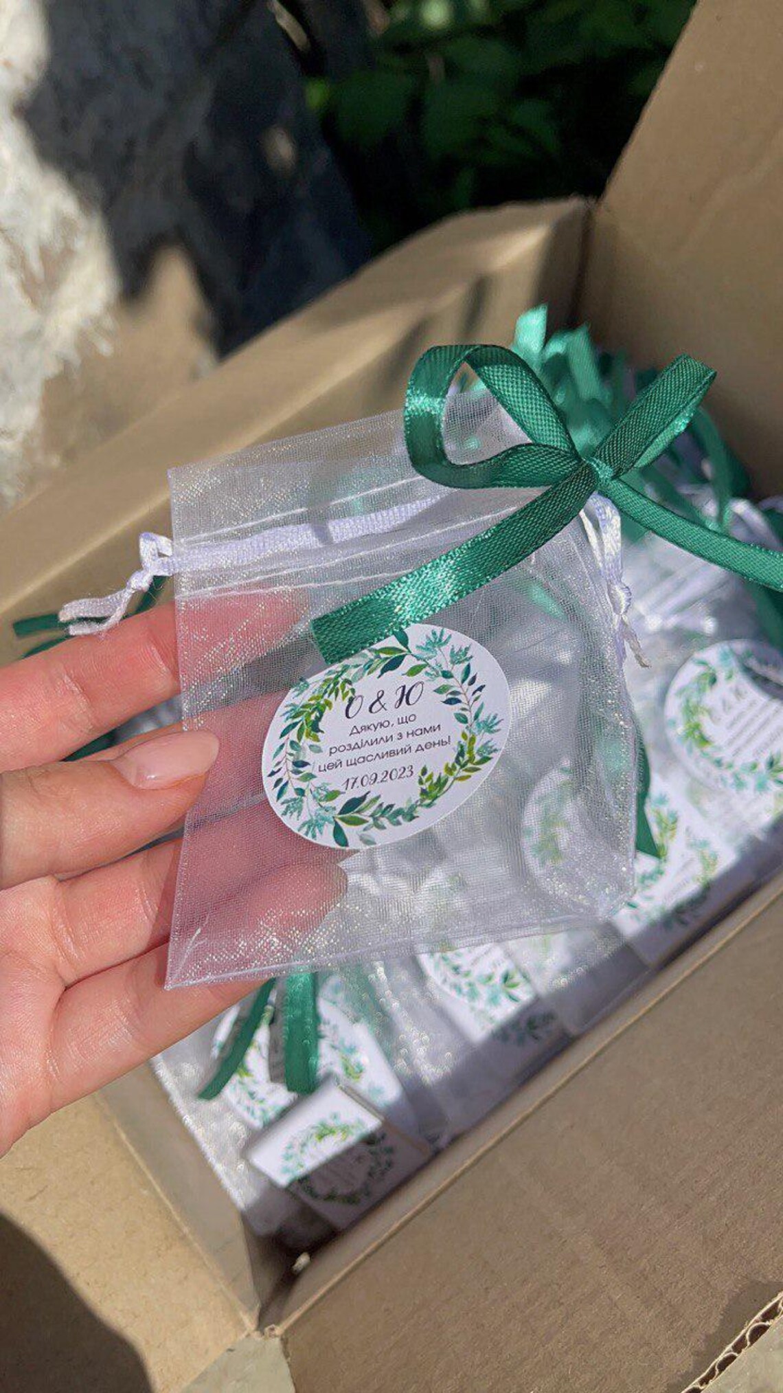 Personalized Organza Bags – Custom Branding With Ribbon for Weddings ...