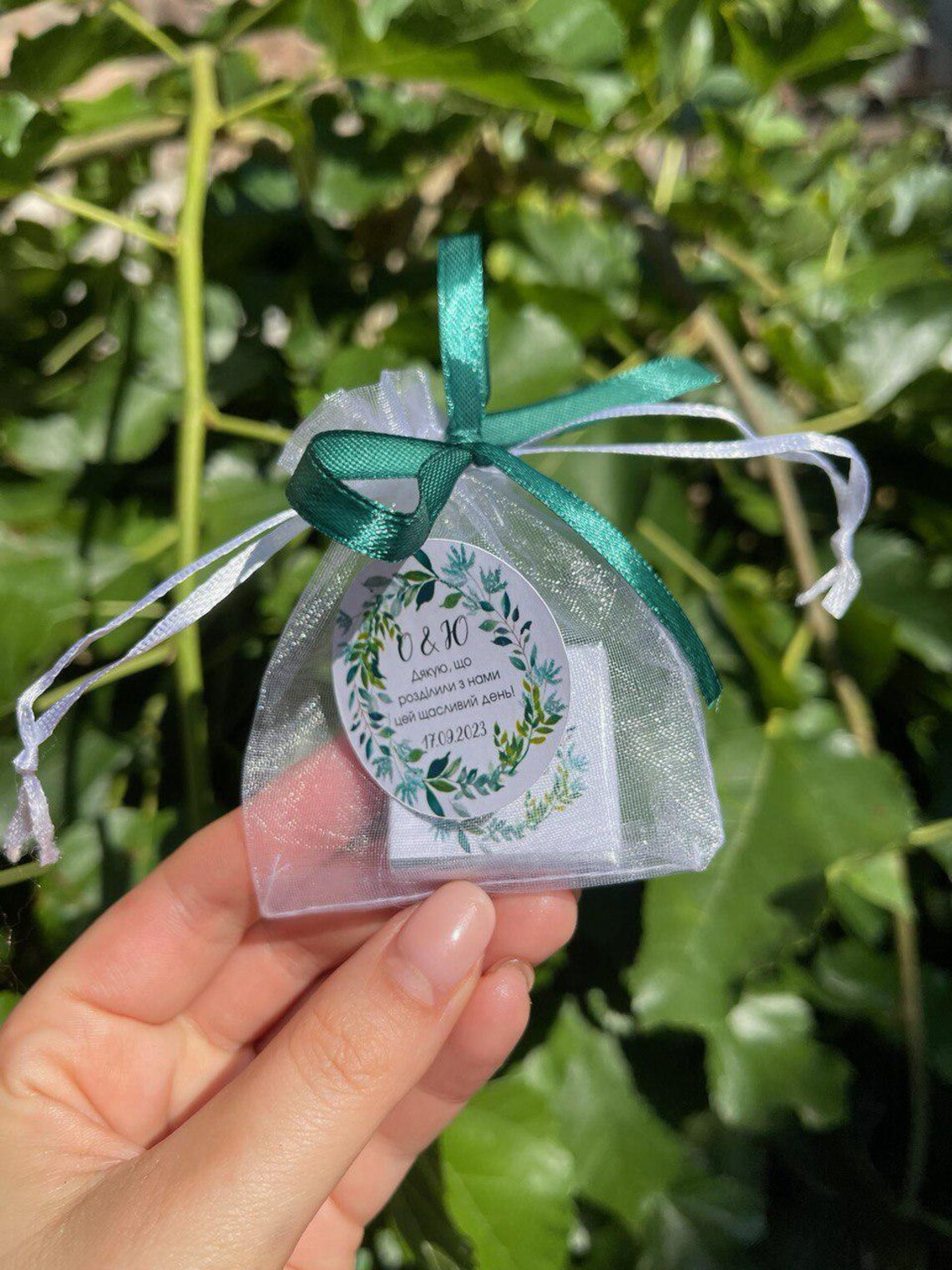 Personalized Organza Bags – Custom Branding With Ribbon for Weddings ...