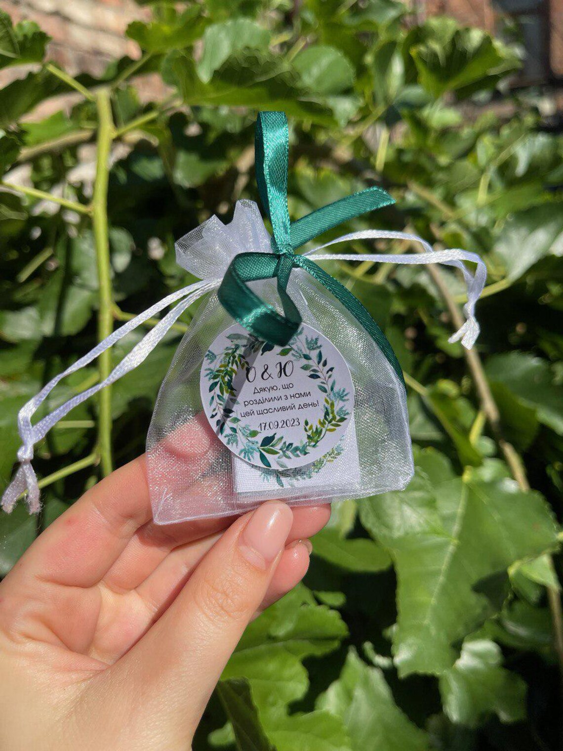 Personalized Organza Bags – Custom Branding With Ribbon for Weddings ...