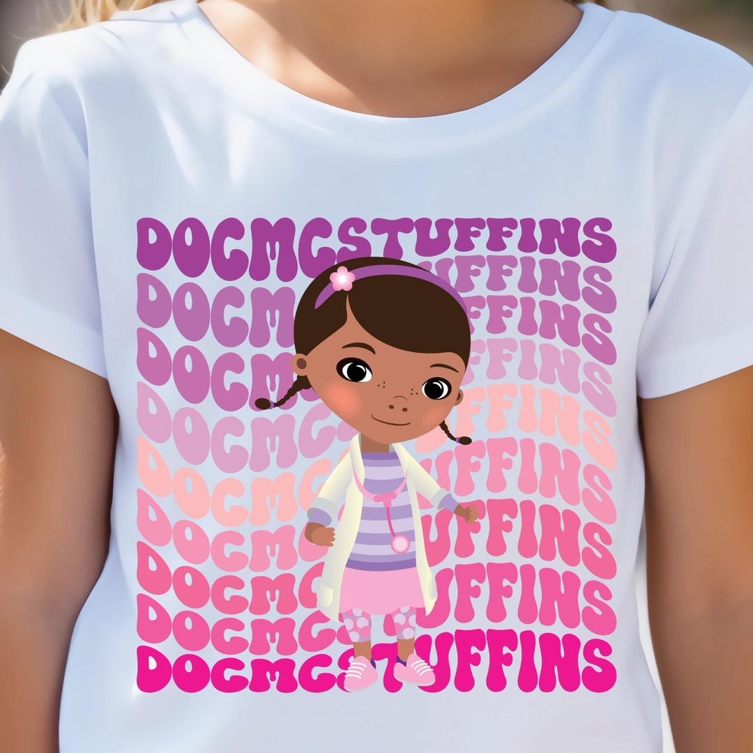 Doc Mcstuffins Retro Wavy Letters Png T-shirt Design, PNG, Digital ...