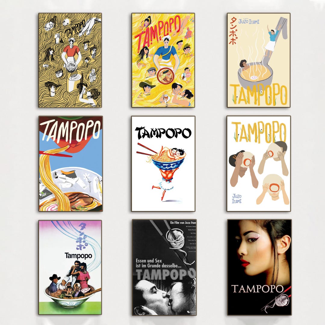 Tampopo Movie Poster: High Definition Canvas Art Print - Etsy