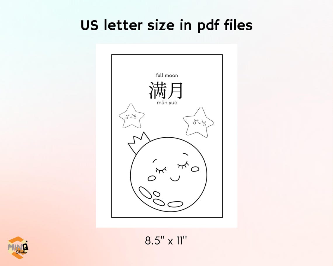 11 Mid-autumn Festival Coloring Pages for Kids Mooncake Festival ...