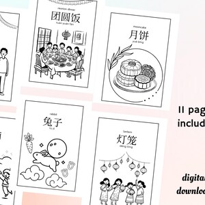 11 Mid-autumn Festival Coloring Pages for Kids Mooncake Festival ...