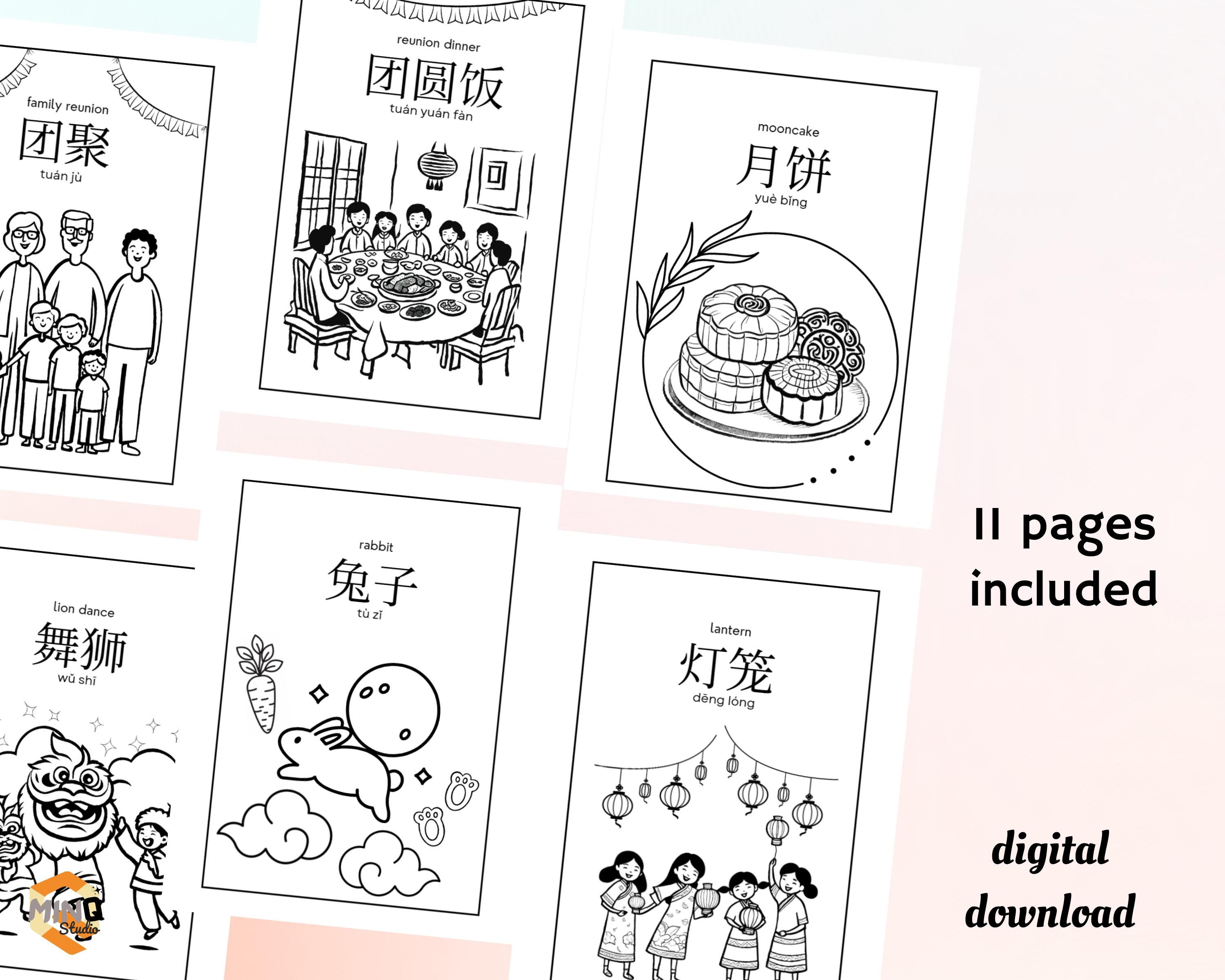 11 Mid-autumn Festival Coloring Pages for Kids Mooncake Festival ...