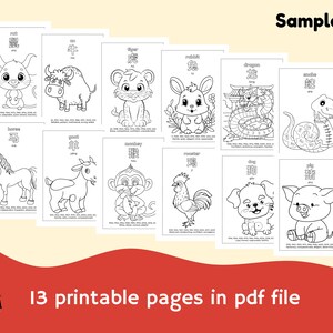 12 Chinese Zodiac Coloring Pages | Printable Coloring Sheets for Kids ...