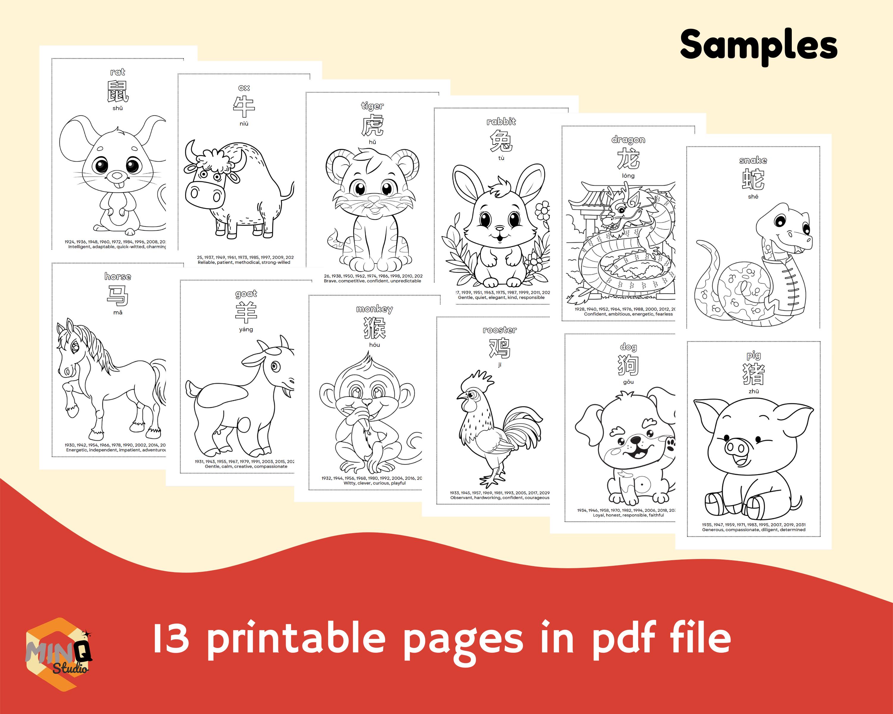 12 Chinese Zodiac Coloring Pages | Printable Coloring Sheets for Kids ...