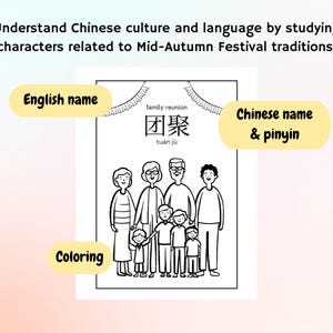 11 Mid-autumn Festival Coloring Pages for Kids Mooncake Festival ...