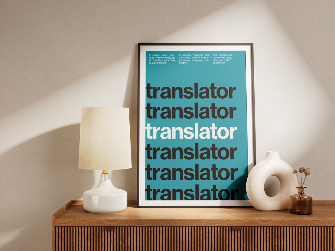 Bold Translator Poster Unique Gift Idea for Translator Swiss Style ...