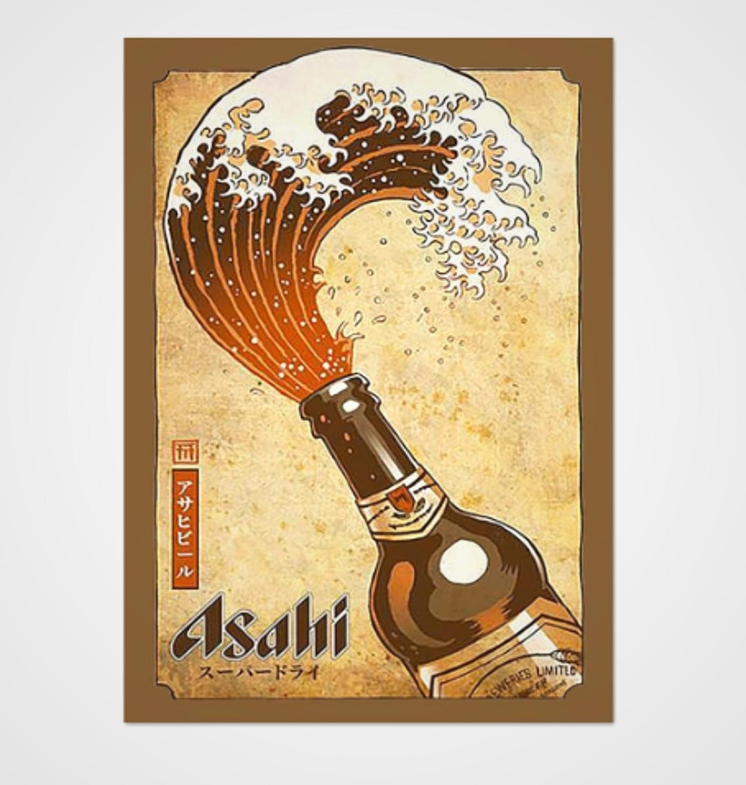 Asahi Super Dry Beer Poster Japanese Great Wave Parody Print A4 - Etsy