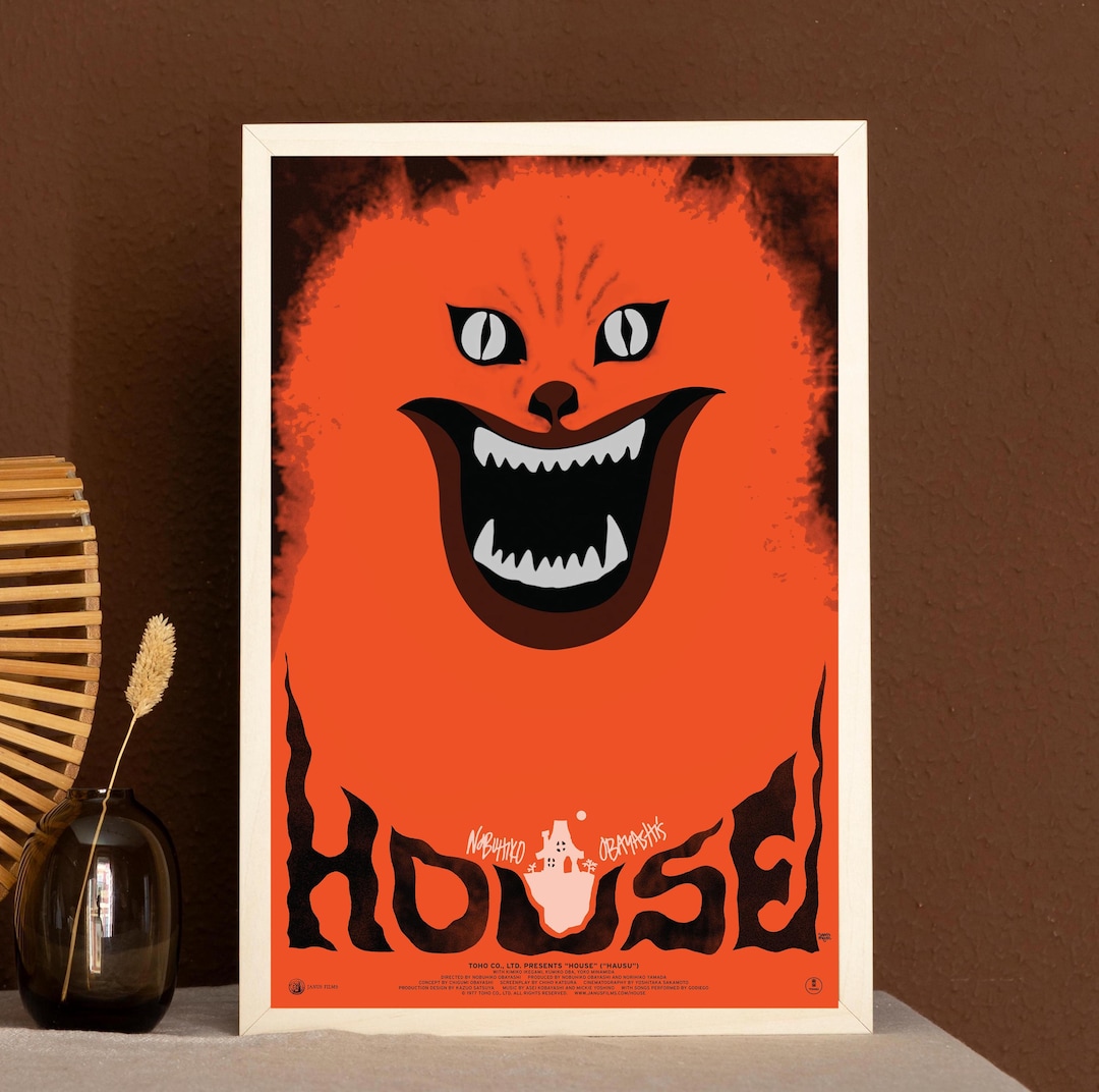 HAUSU Movie Poster / Film Fan Collectibles / Wall Art / Canvas Poster ...