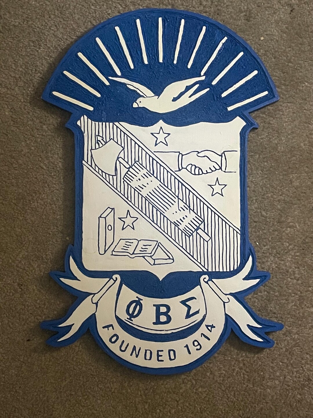 24" X 16" Phi Beta Sigma Shield - Etsy