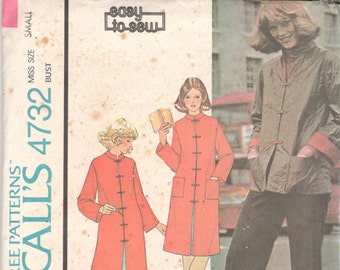 Chinese jacket sewing pattern | Etsy