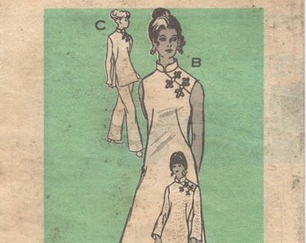 Simplicity 5010 1970s Misses Oriental Cheongsam Dress Pattern Keyhole ...
