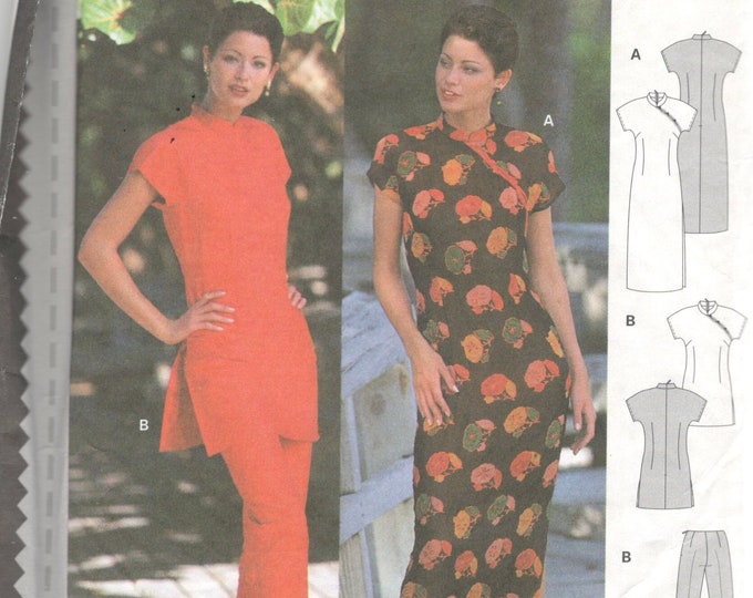 Mccalls 4527 Endless Options Womens Asian Oriental Flair Dress Tunic ...