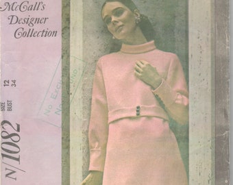 Vogue 7614 1960s Misses Bell Sleeve Blouson A Line Dress Pattern Womens ...