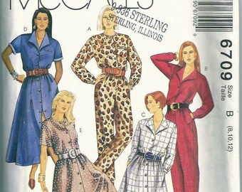 Vogue 9273 Misses Bustier Corset Style Princess Seam Top Pattern Easy ...