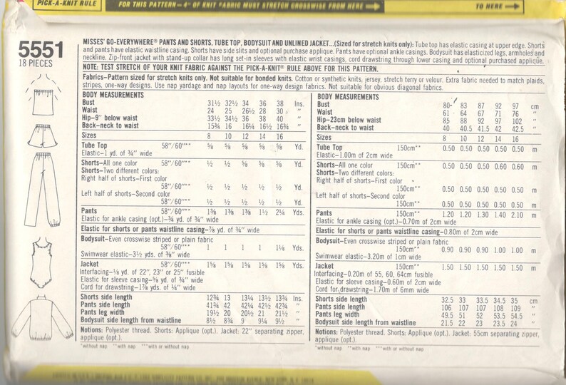 Simplicity 5551 1980s Misses Bodysuit Shorts Pants Jacket Tube | Etsy