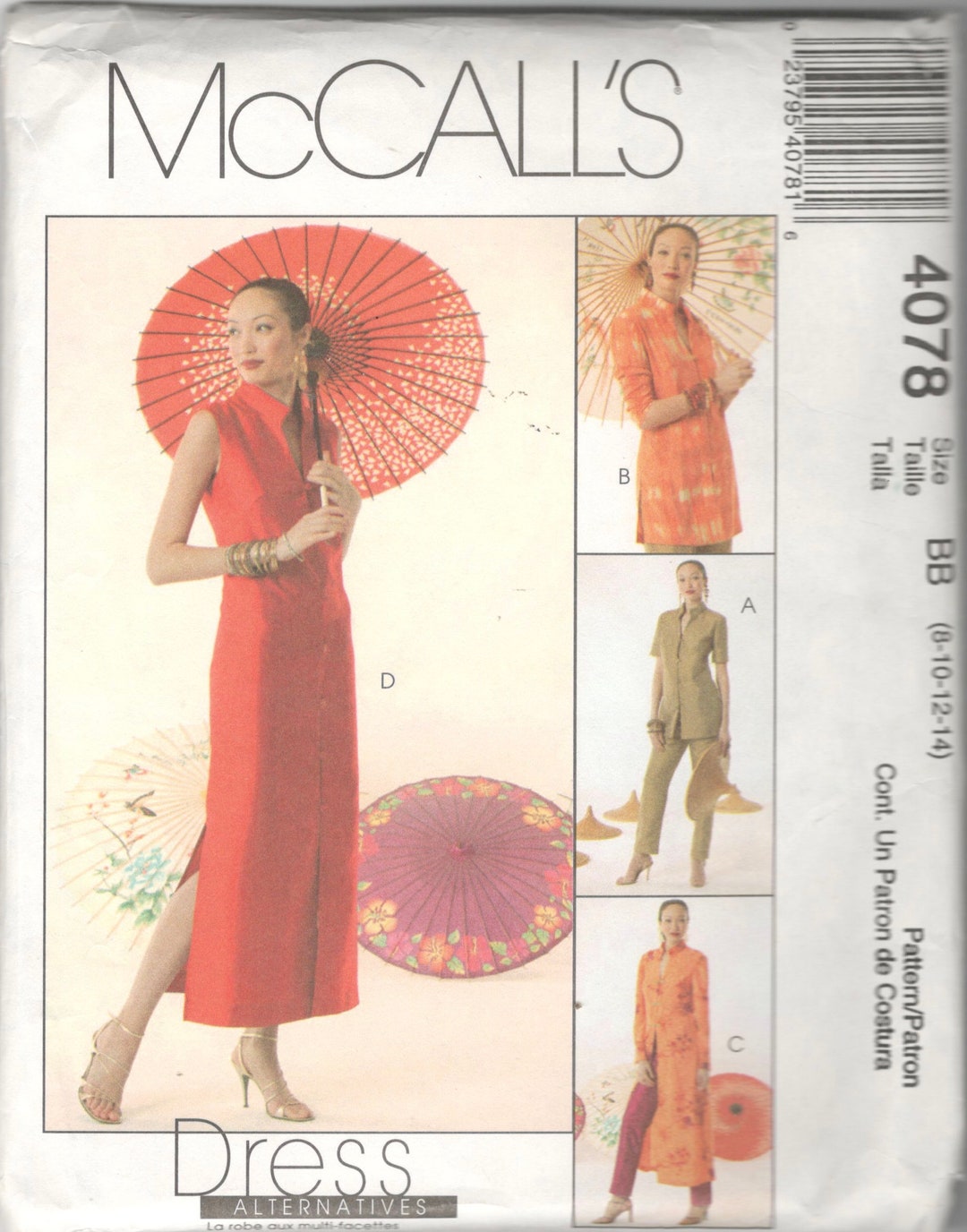 Mccalls 4078 Dress Alternatives Tops Duster Dress Pants Pattern Asian ...