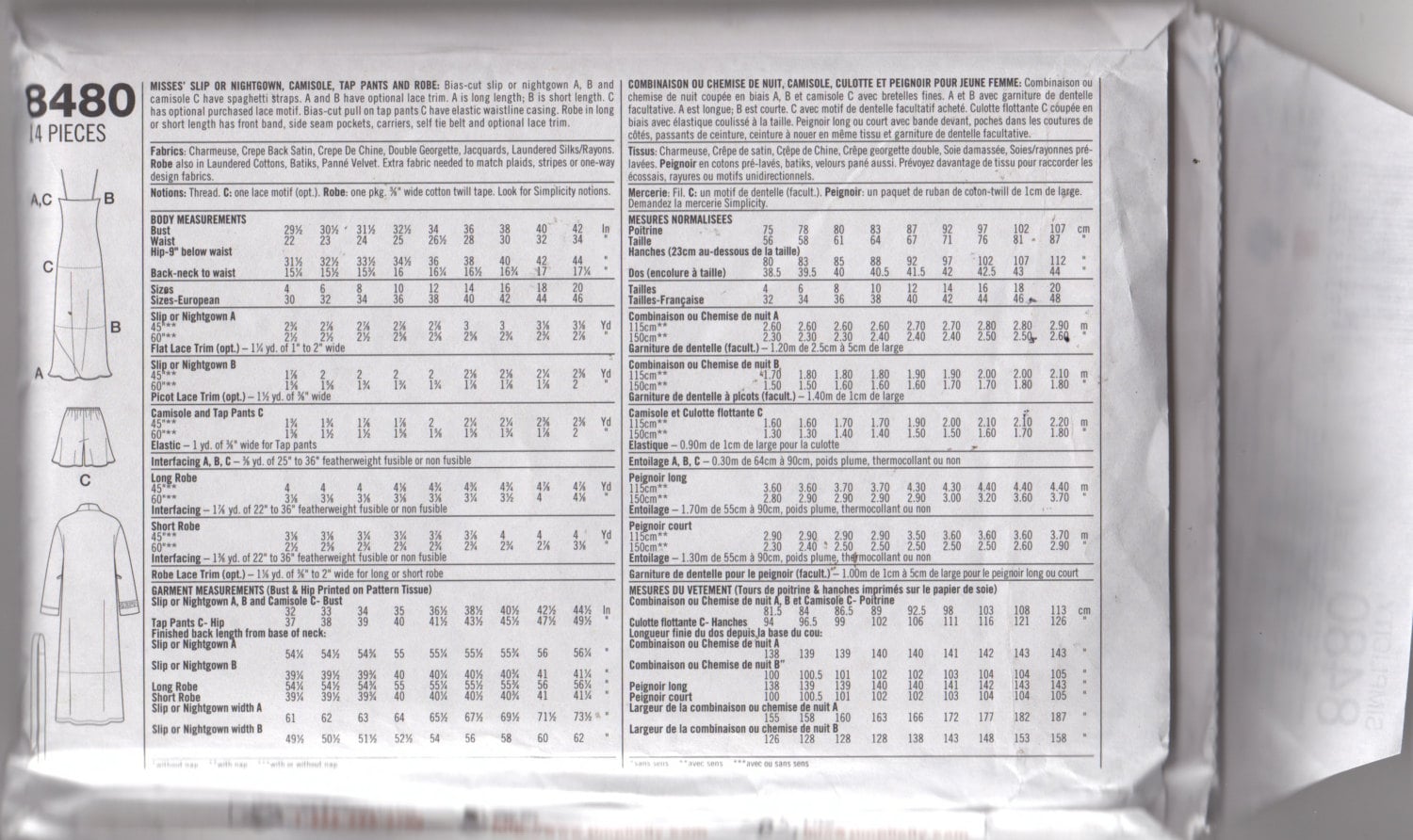 Simplicity 8480 Misses Slip Nightgown Camisole Tap Pants and - Etsy