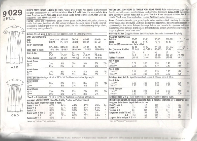 Simplicity 9029 Misses Pullover Empire Waist Caftan Tunic Top - Etsy