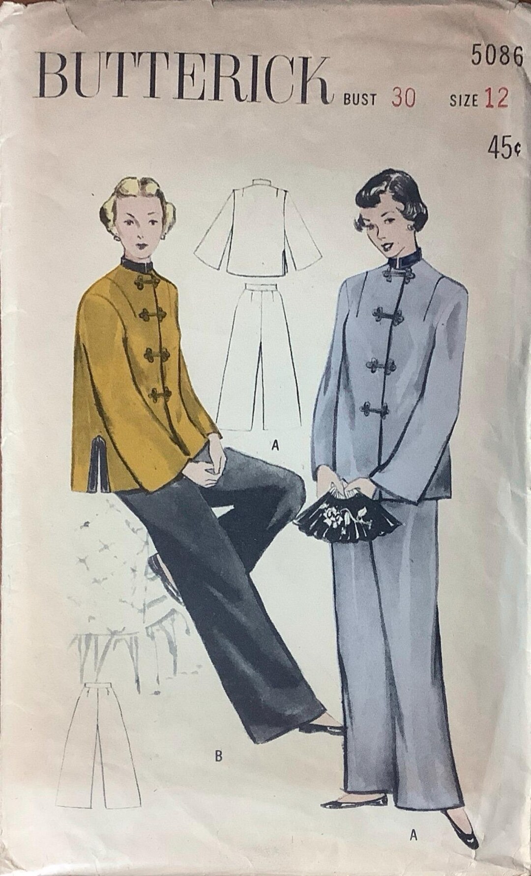 1940s Butterick 5086 Misses Oriental Lounging Pajamas Pattern Mandarin Collar Wide Leg Pants ...