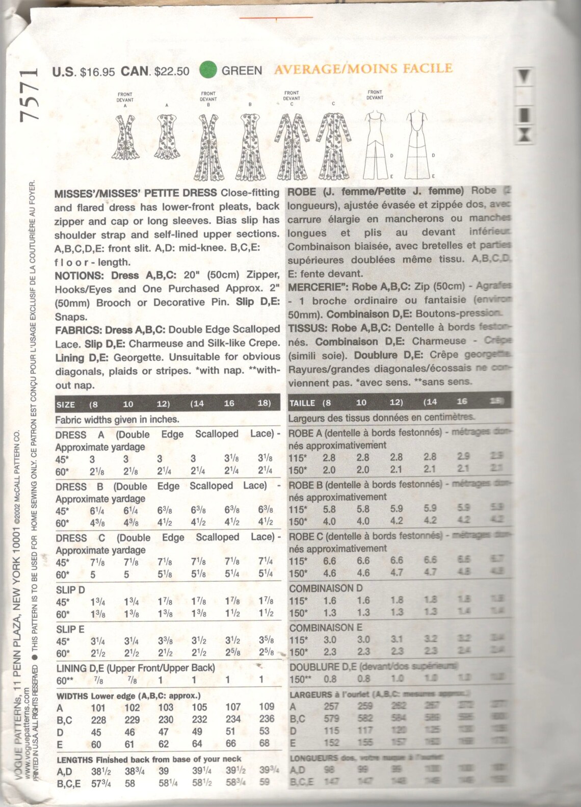 Vogue 7571 Misses 1920s Inspired Evening Dress Pattern Womens - Etsy