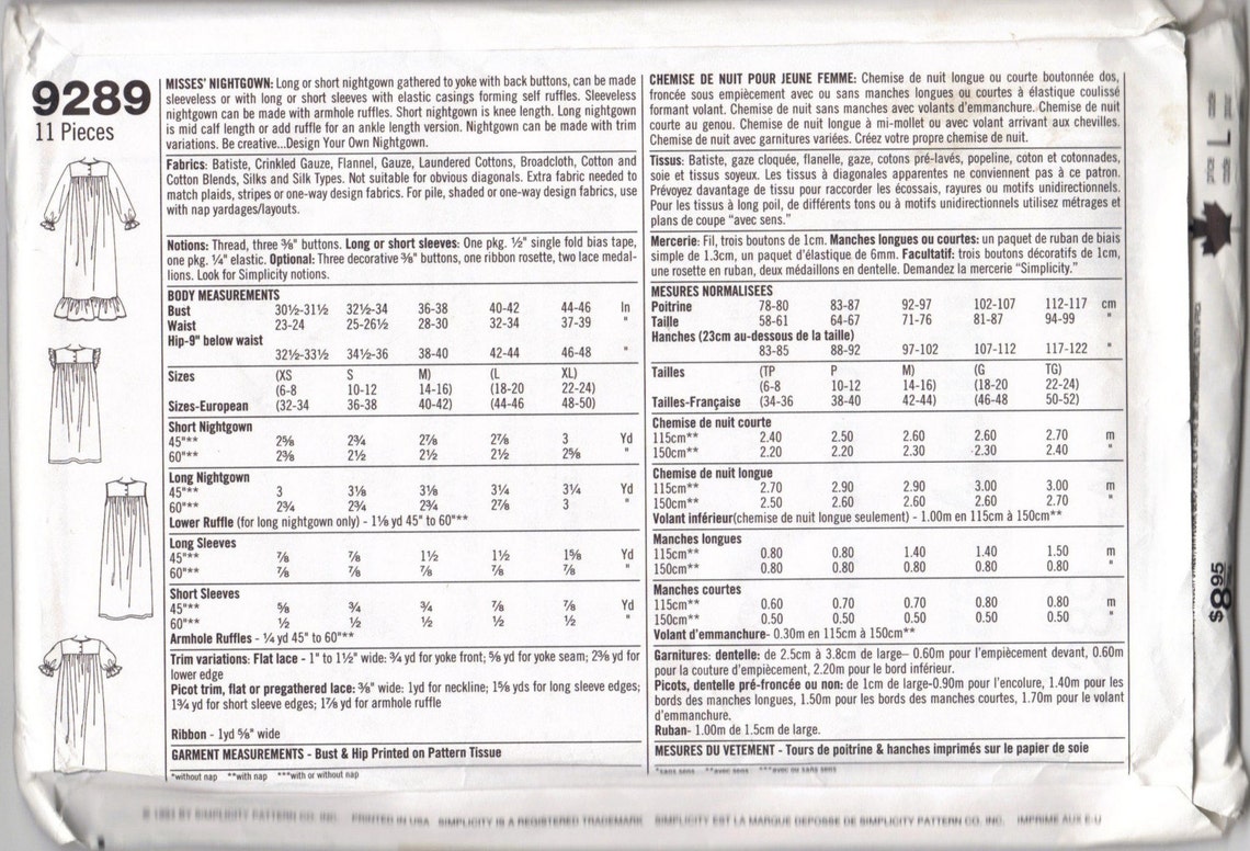 Simplicity 9289 Easy to Sew Misses Design Your Own Nightgown Pattern ...