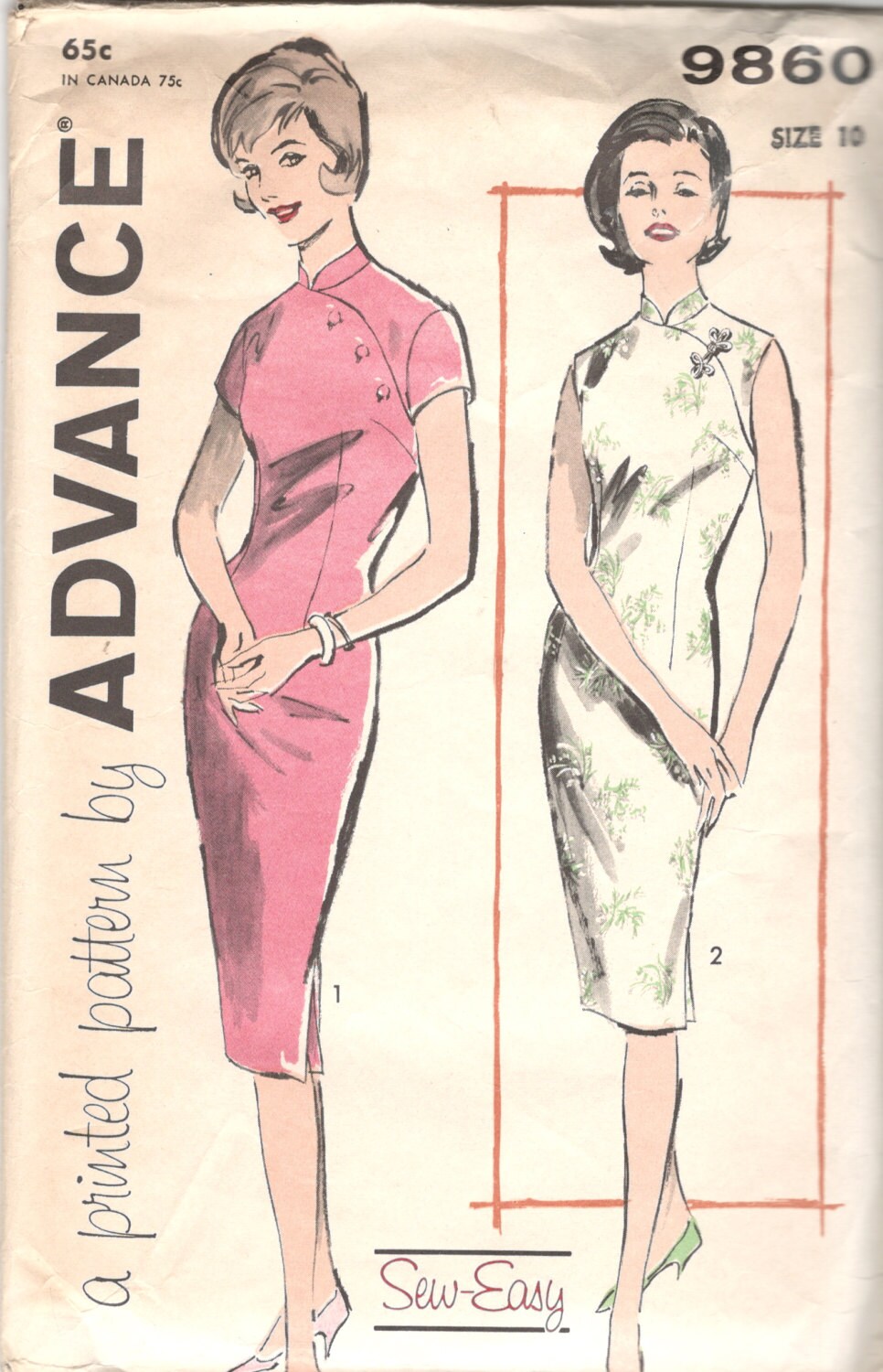 Kits & How To Craft Supplies & Tools Unused Size 14 Bust 34 Advance ...