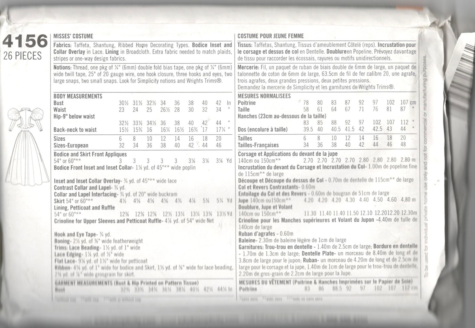 Simplicity 4156 Misses Gibson Girl Costume Pattern 1800s | Etsy